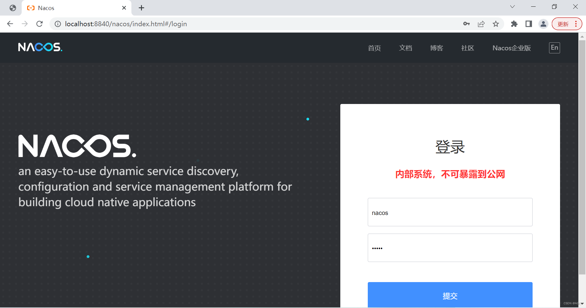 SpringCloudAlibaba-Nacos集群_nacos jdk 1.8-CSDN博客