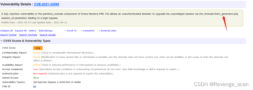 HTB-Pandora_pandora fms-CSDN博客