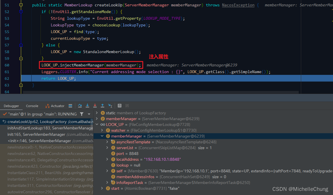 【RuoYi-Cloud-Plus】学习笔记 02 - Nacos（二）寻址机制之文件寻址分析_ruoyi cloud plus nacos 集群-CSDN博客