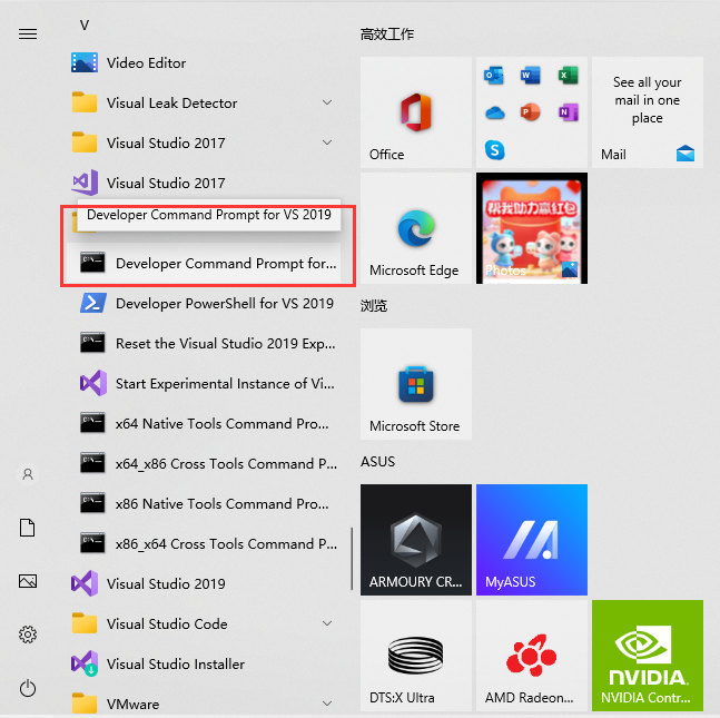 boost1.79编译-CSDN博客