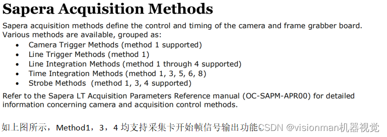 线扫相机DALSA-Advanced Control(输出设置)_dalsa线扫相机软触发-CSDN博客