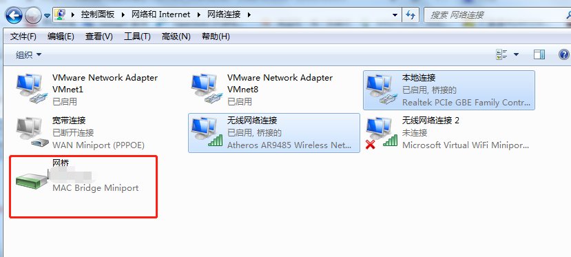 IMX6ULL开发板通过网线直连PC机进行TFTP、NFS进行网络调试_正点原子开发板如何使用网口连接笔记本电脑-CSDN博客