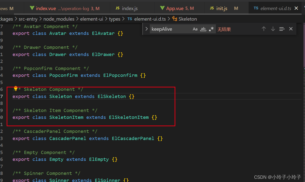 element-ui组件Skeleton 骨架屏不显示问题解决_element 骨架屏不显示-CSDN博客