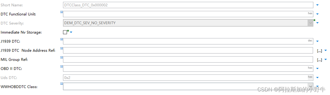 Autosar Dem模块之Vector Configurator Pro配置（Event和DTC细节配置）_autosar vector ...