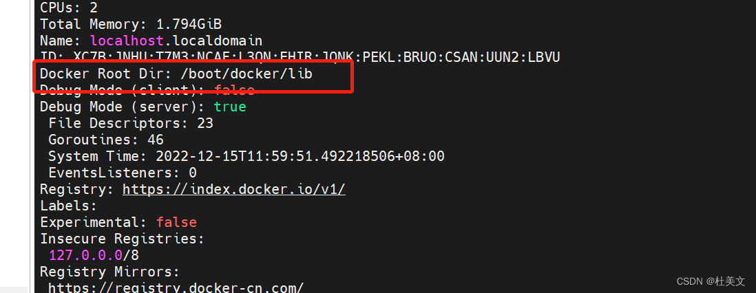 【docker系列】迁移docker到大磁盘docker安装到外置硬盘 Csdn博客