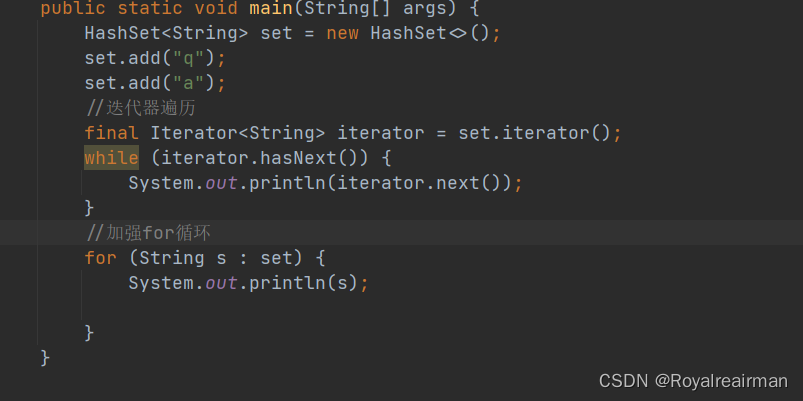 集合框架----源码解读HashSet篇_前端框架harset-CSDN博客