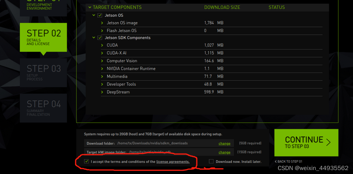 JetsonTX2 NX+torch+yolo 从刷机到实现部署记录_jetson tx2 部署yolov5-CSDN博客