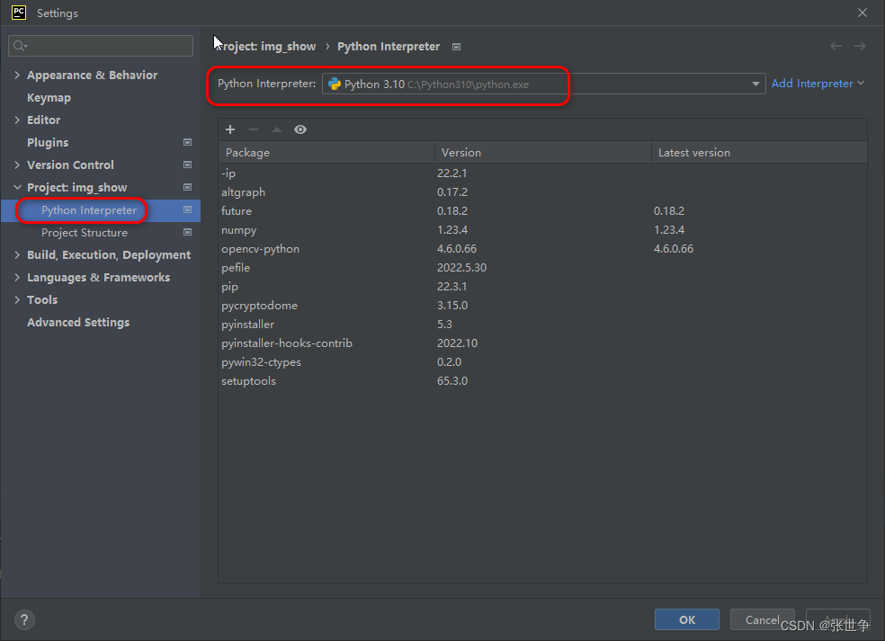 PyCharm 2022.2.1 opencv 4.6.0 安装与运行cv2 例程_opencv-python>=4.6.0-CSDN博客