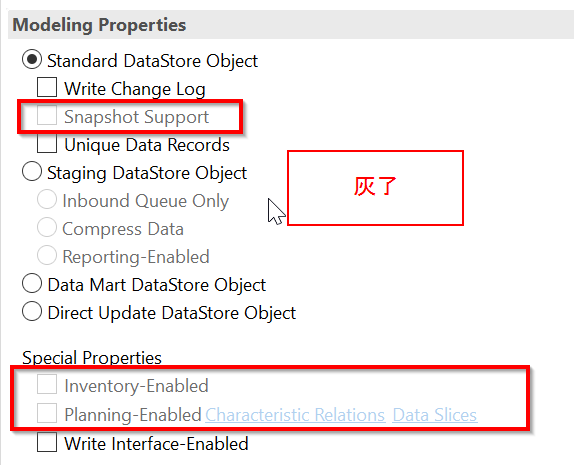 ADSO中的表和视图_内向表(inbound table)、活跃表(active table)和变更表(change ta-CSDN博客