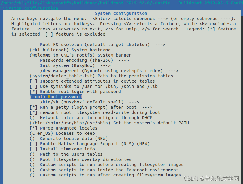 构建基本buildroot文件系统_buildroot systemd-CSDN博客