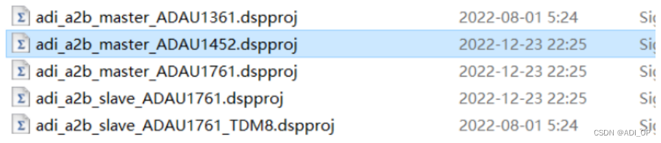 数字音频总线A2B开发，有手就行（八）A2B一主三从系统配置详解-D主B1、B2和B3从_ad2428 selfboot-CSDN博客