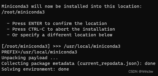 Ubuntu下安装Miniconda_ubuntu安装miniconda-CSDN博客
