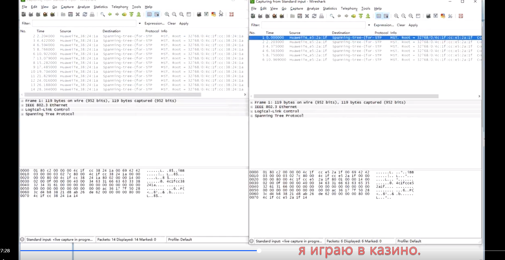 PC1-PC2的过程及带宽的理解和查询_pc1ip地址怎么填写-CSDN博客