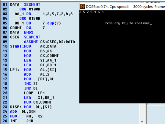 汇编语言及应用——循环结构程序设计_汇编语言循环结构程序设计-CSDN博客