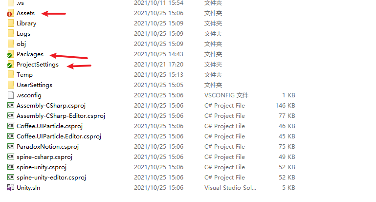 Unity 项目编译成功，但是vs 找不到命名空间解决办法unity找不到命名空间audioclio Csdn博客 