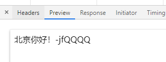 springboot下使用HttpServletResponse API回写‘text/html‘数据时的中文乱码问题_springboot 重写 respone中文乱码-CSDN博客