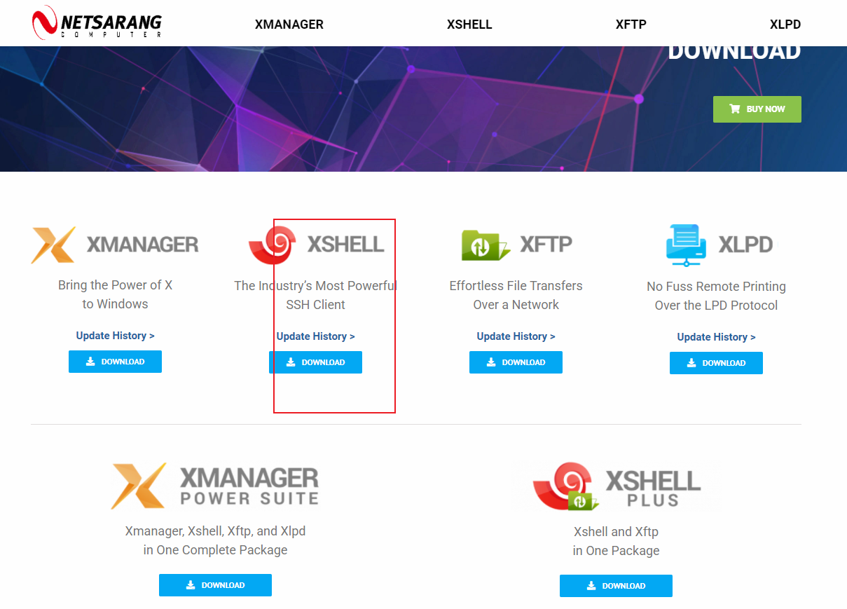 Xshell使用教程_会使用 xshell 编程-CSDN博客