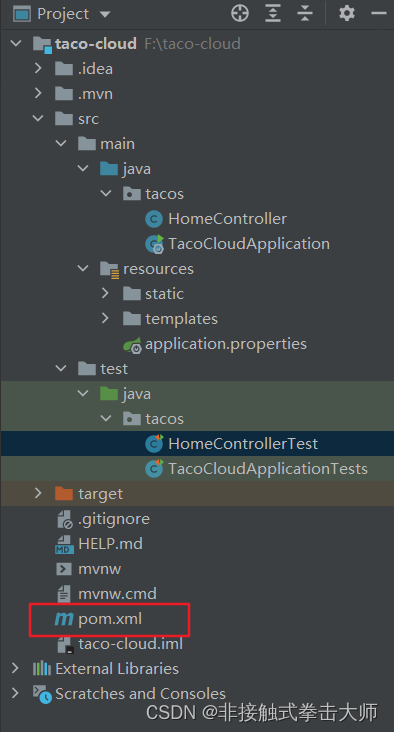 【跟着《Spring实战》学习Spring】构建Taco-Cloud项目_taco cloud-CSDN博客