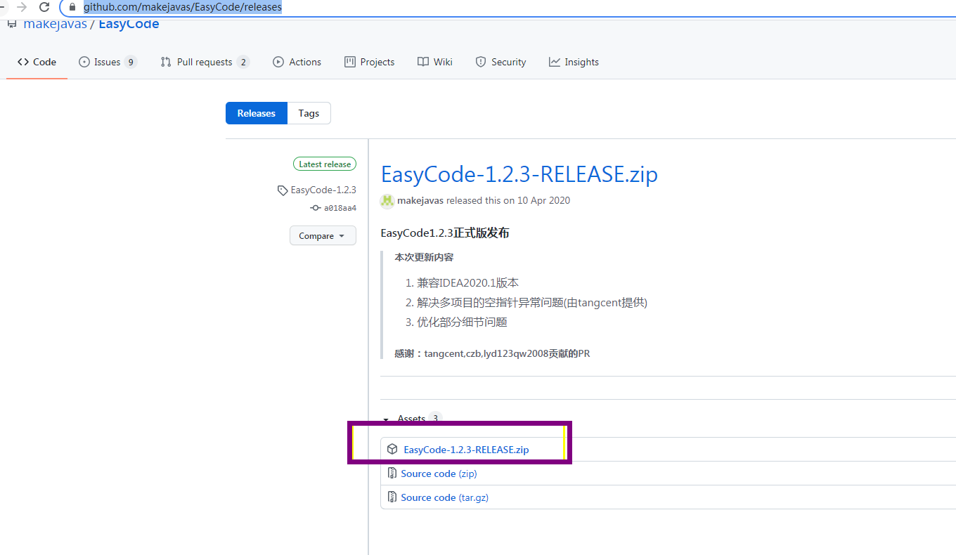 IntelliJ Idea离线安装easycode_easycode离线安装-CSDN博客