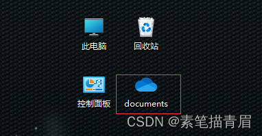 资源管理器左侧导航栏扩展自定义文件夹_"reg add \"hkcu\\software\\classes\\clsid\\{%clsid ...