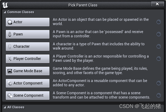UE4快速理解pawn、character、controller三者之间的联系_ue pawn-CSDN博客