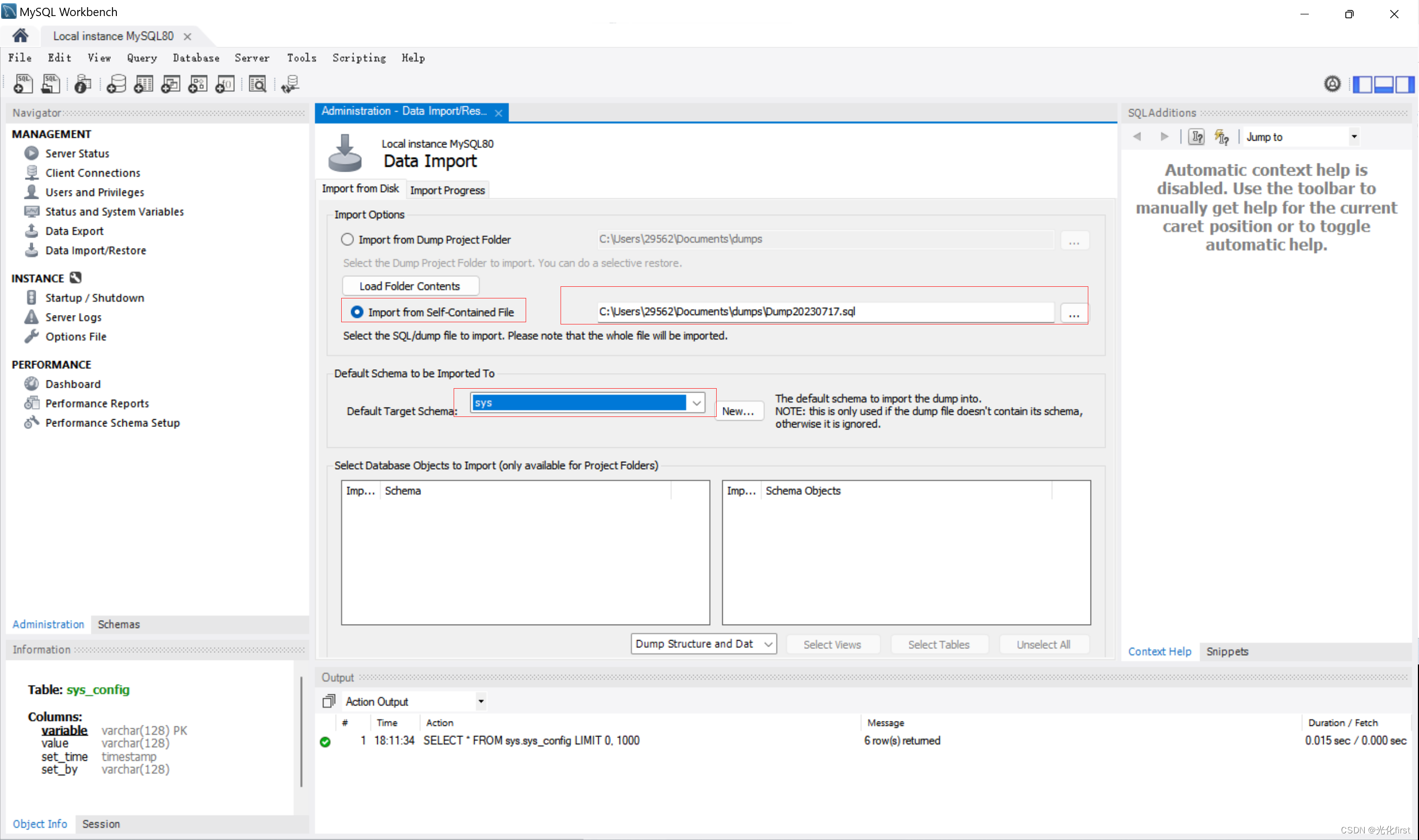 使用workbench导入导出数据库mysqlworkbench导出sql文件 Csdn博客