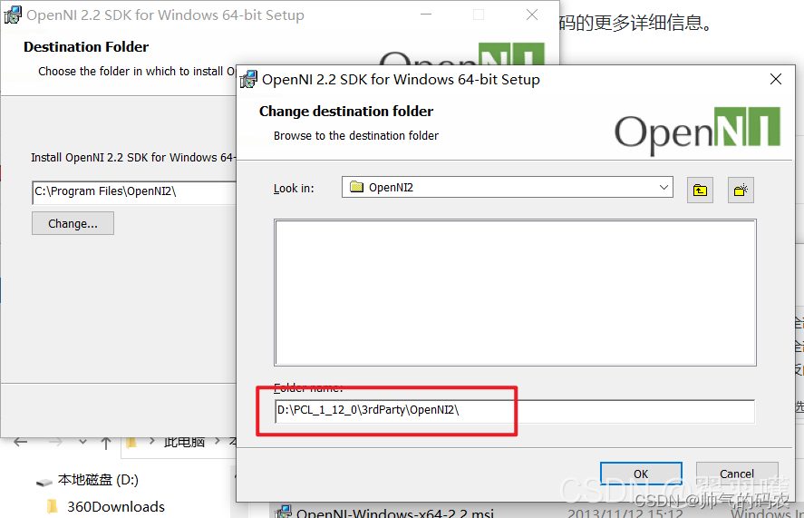 win10下python-pcl安装教程（简单快速）-CSDN博客