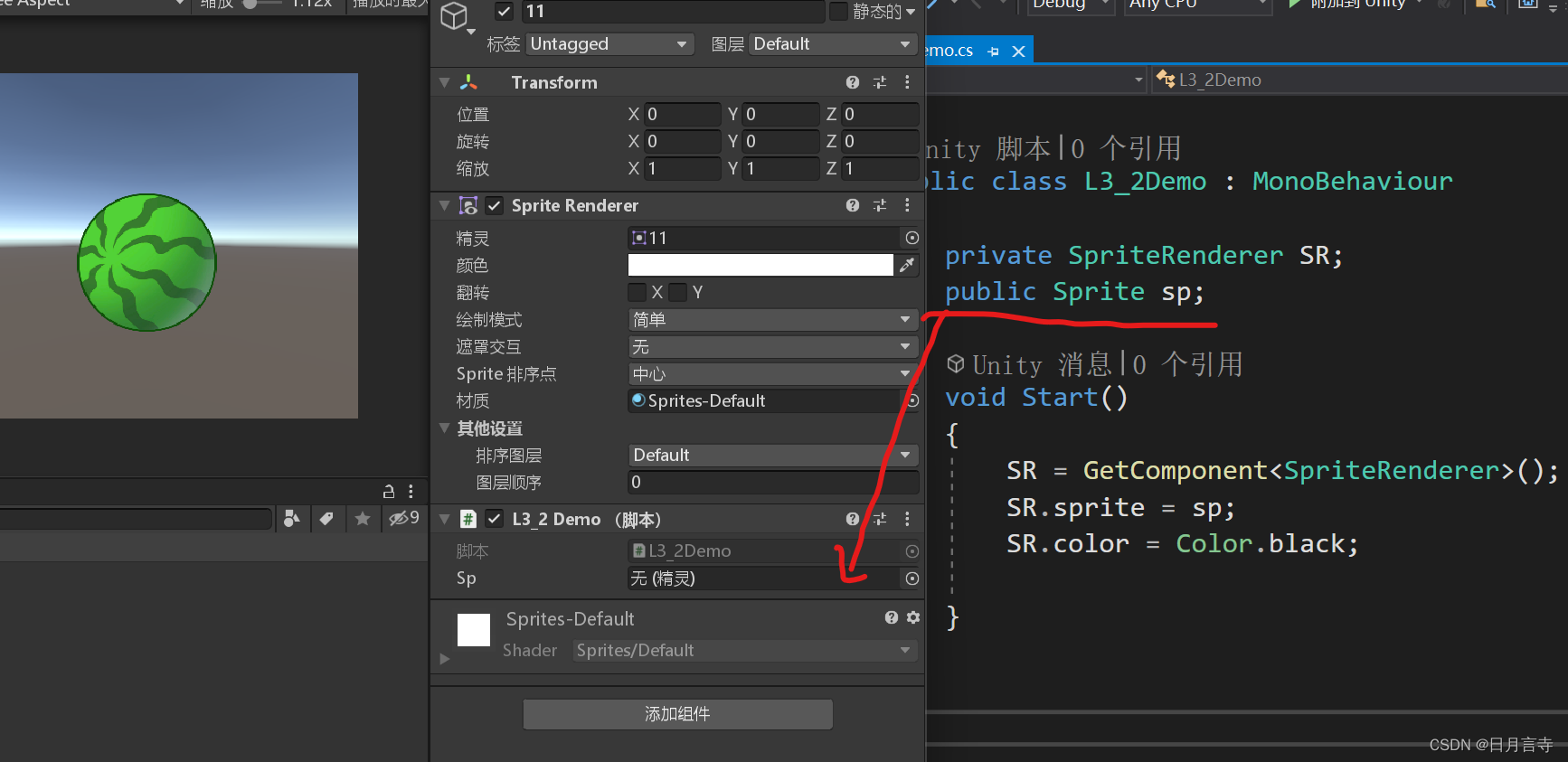 Sprite和spriterenderer 下spriterenderer 导入 Csdn博客 