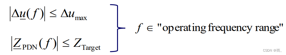PDN(Power Delivery Network)-CSDN博客