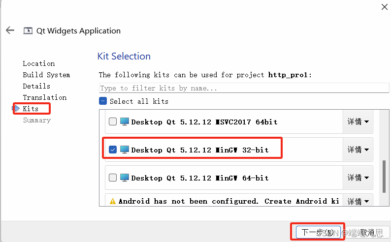 QT http请求获取网页内容demo_qt获取网页数据-CSDN博客