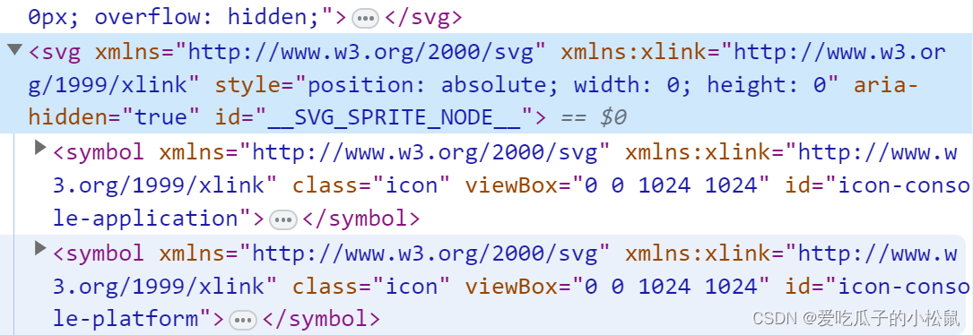 使用svg-sprite-loader批量引入svg_svg-sprite-loader是干什么用的-CSDN博客