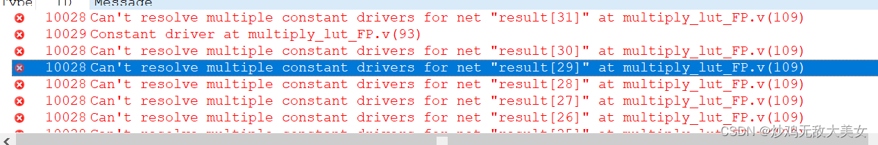 关于quartus 13.1出现的问题的一些总结_fail to launch megawizard-CSDN博客