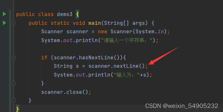 SCANNER超详细用法讲解和代码理解_scaner-CSDN博客