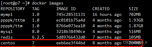 基于docker的MPI安装-CSDN博客