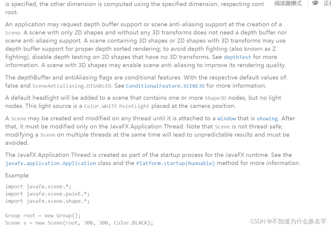 1javafx环境配置 Csdn博客