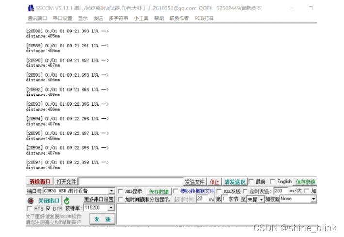 shineblink US-015超声波测距详解_us015-CSDN博客