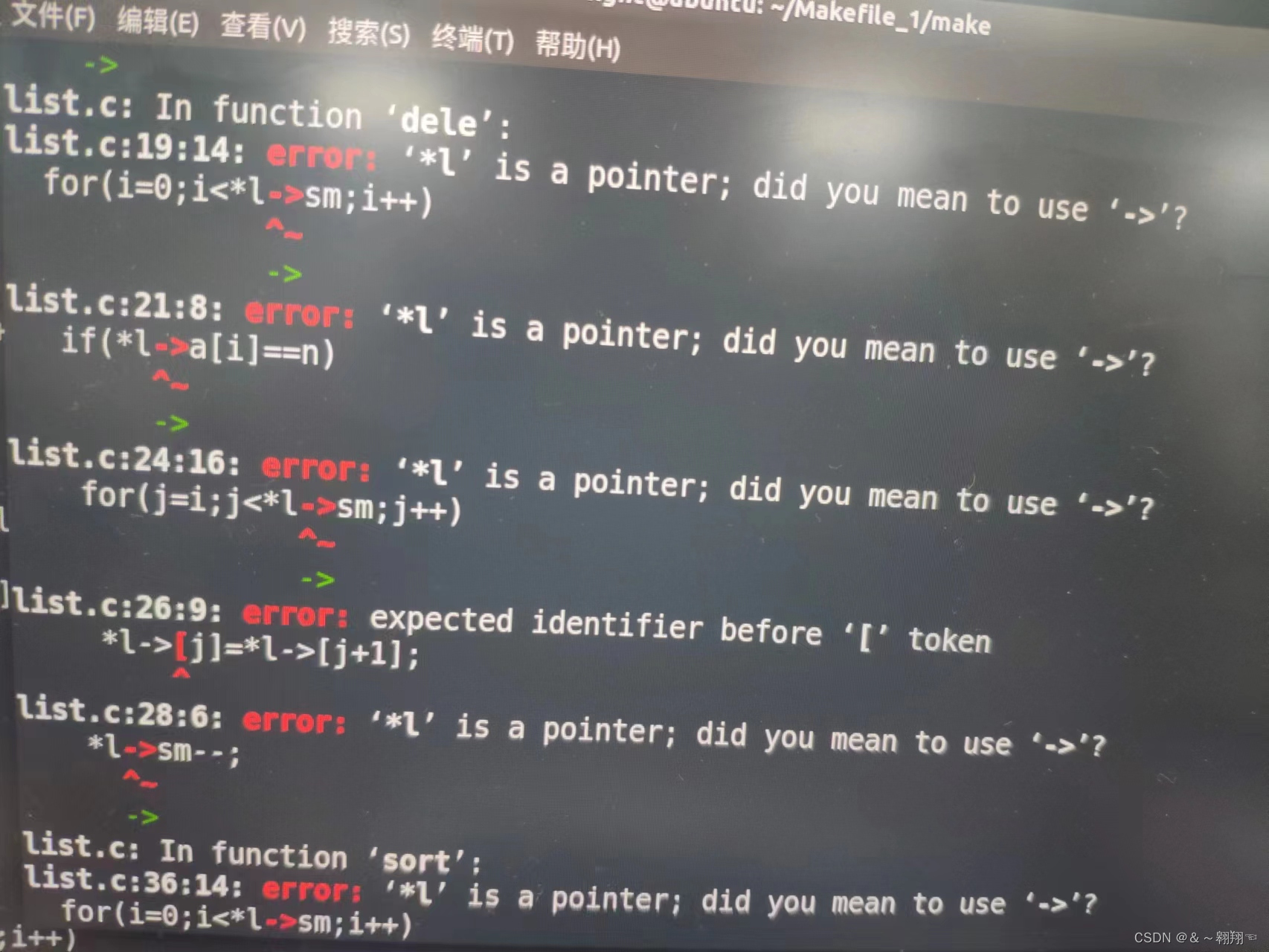 运算符号 与 > 的优先级 报错error ‘l Is A Pointer; Did You Mean To Use ‘ >error P Is A Pointereoi 9067