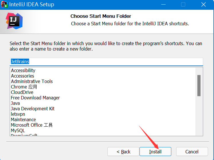 jdk1.8和idea的安装与使用_java version 1.8.0_371 idea-CSDN博客