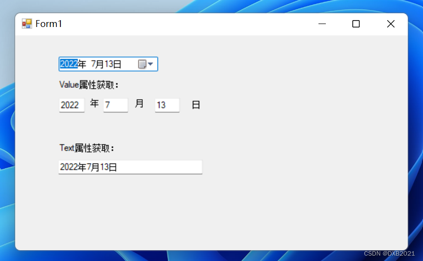 C应用程序界面开发进阶——高级窗体控件（4）——datetimepicker控件（最后一个程序更新不了）c Datetimepicker Csdn博客
