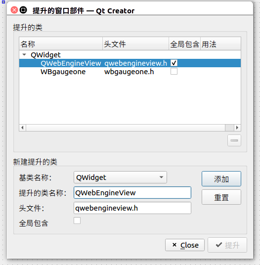 QT-使用ECharts显示地图，还有更多惊艳的图表等待你的使用_qt echarts-CSDN博客