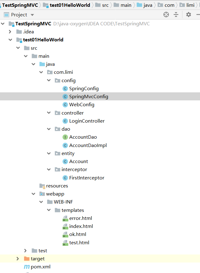 12-SpringMVC 完全注解方式配置SpringMVC_springmvc纯注解配置-CSDN博客