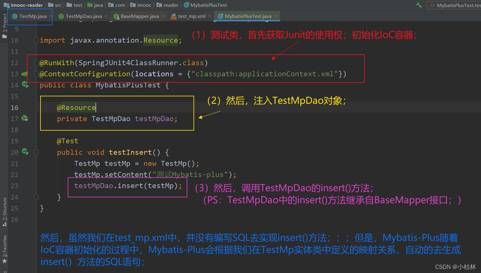 附加:tkmybatis简介;(mybatis Plus和tkmybatis对比)tkmybatis Csdn博客