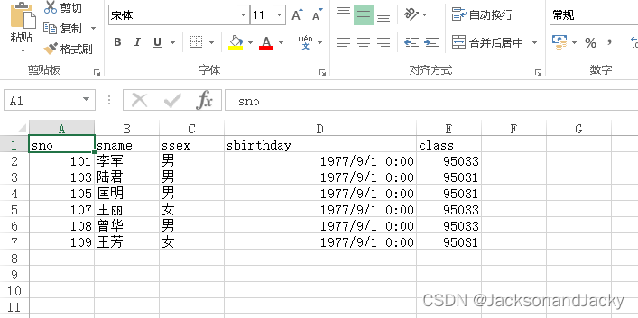 Dbeaver表结构、表数据导出到exceldbeaver导出excel Csdn博客