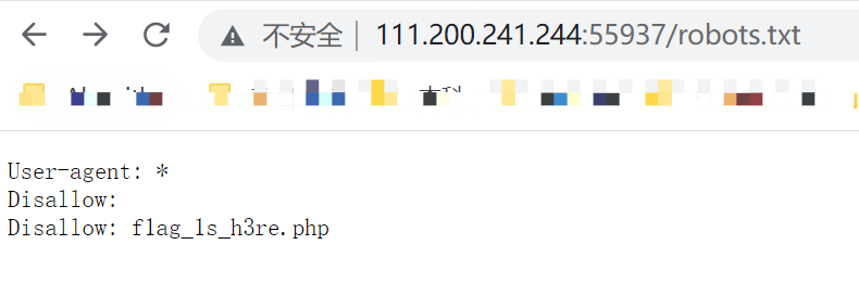 攻防世界 Web 新手练习区 答题（1 12题解）攻防世界web新手题答案 Csdn博客 