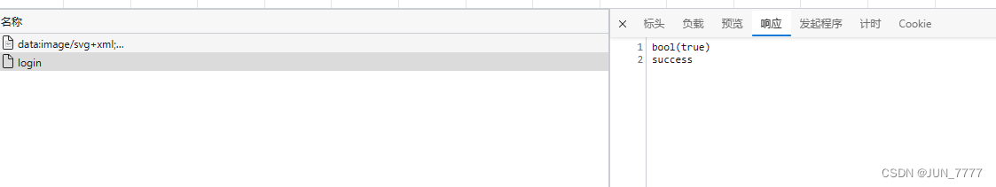Laravel 实战 登录注册功能的实现laravel6登录注册且为乐的博客 Csdn博客