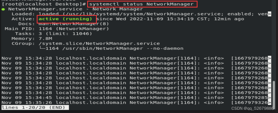Linux下的网络配置_nmconnection-CSDN博客