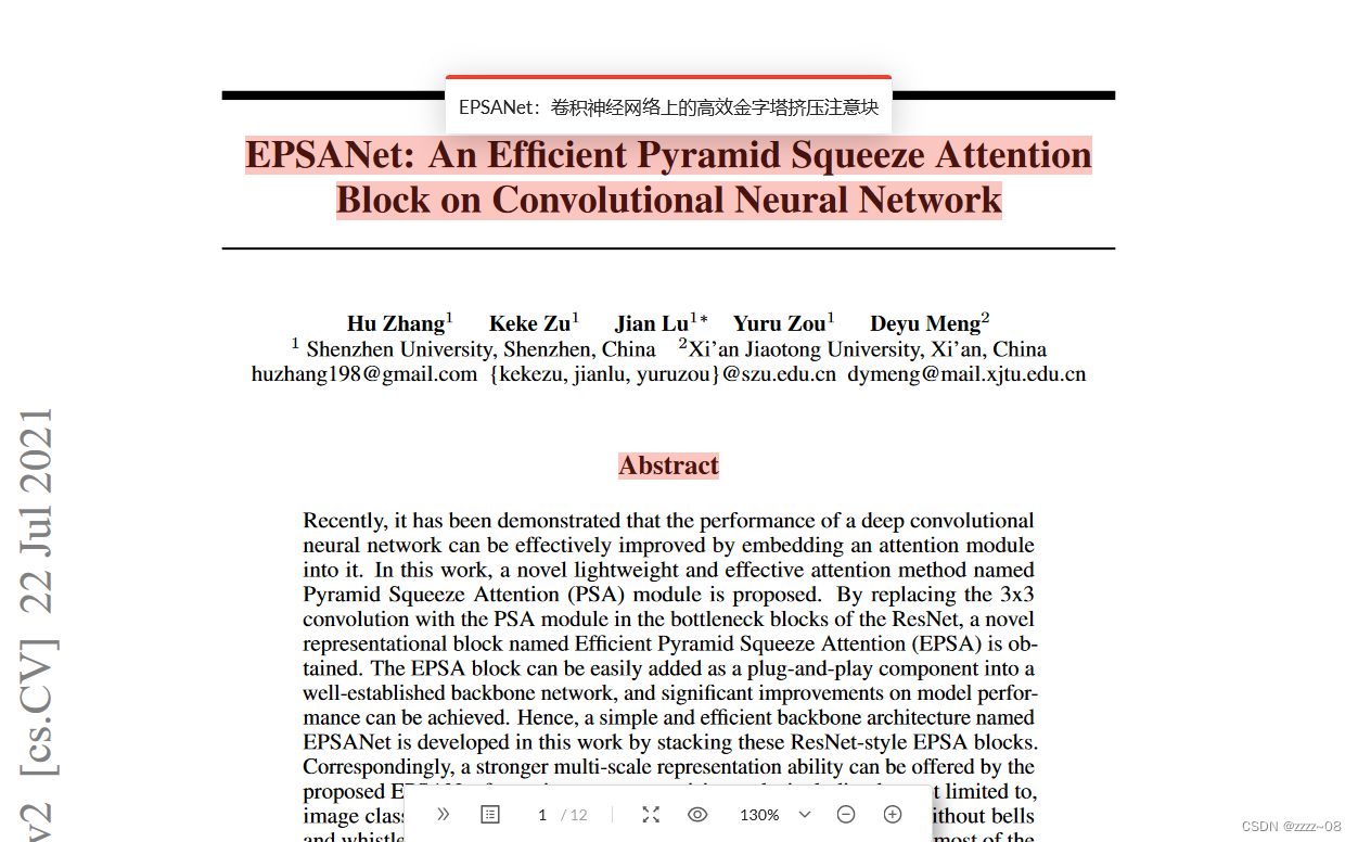 EPSANet: An Efficient Pyramid Split Attention Block on Convolutional ...
