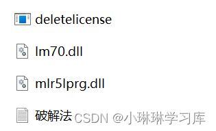 LoadRunner 11.0安装以及汉化_loadrunner11-CSDN博客