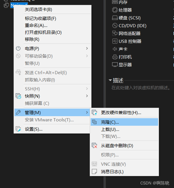 【深入浅出nginx系列】nginx入门?看这一篇就够了(实战篇)深入浅出nginx实战 Csdn博客