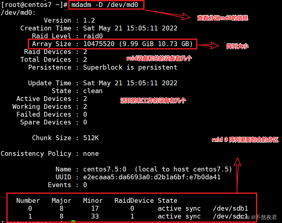 Vm raid0,raid和raid5实验_vm虚拟化可以做raid吗-CSDN博客